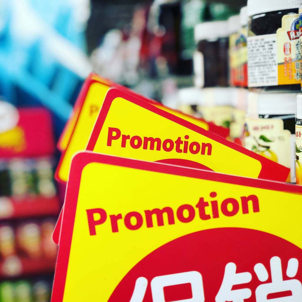 Top 5 Ways to Use the Promotions Endpoint to Increase Mobile Top Up ...